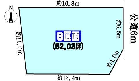 【店舗情報】清家不動産守山尾張旭店（愛知県尾張旭市印場元町・印場駅）の土地【センチュリー21】