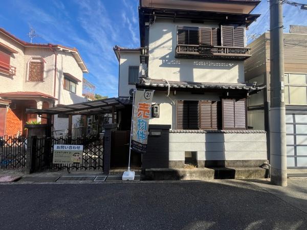 高槻市寿町3丁目の土地[124302-18911]【センチュリー21】