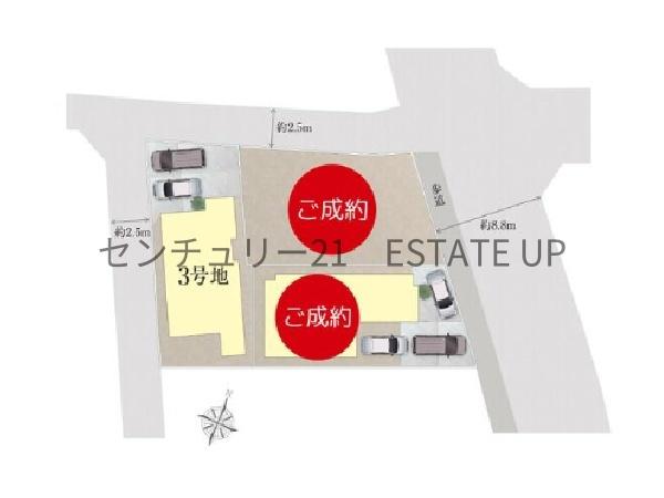 鹿児島市常盤2丁目の新築一戸建て[209401-553]【センチュリー21】