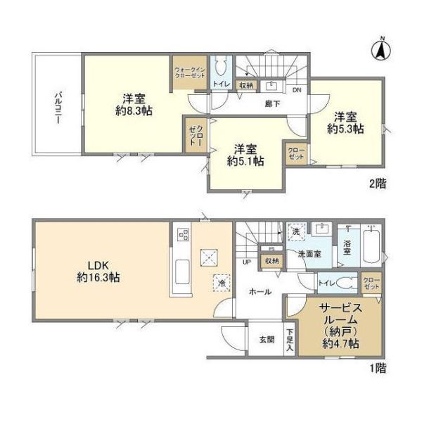 Kolet八王子川口#25[114401-54898c]【センチュリー21】