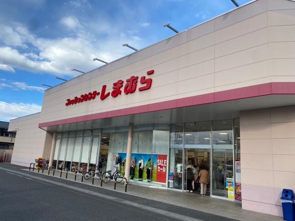 Raccolta南越谷[124001-2092c]【センチュリー21】